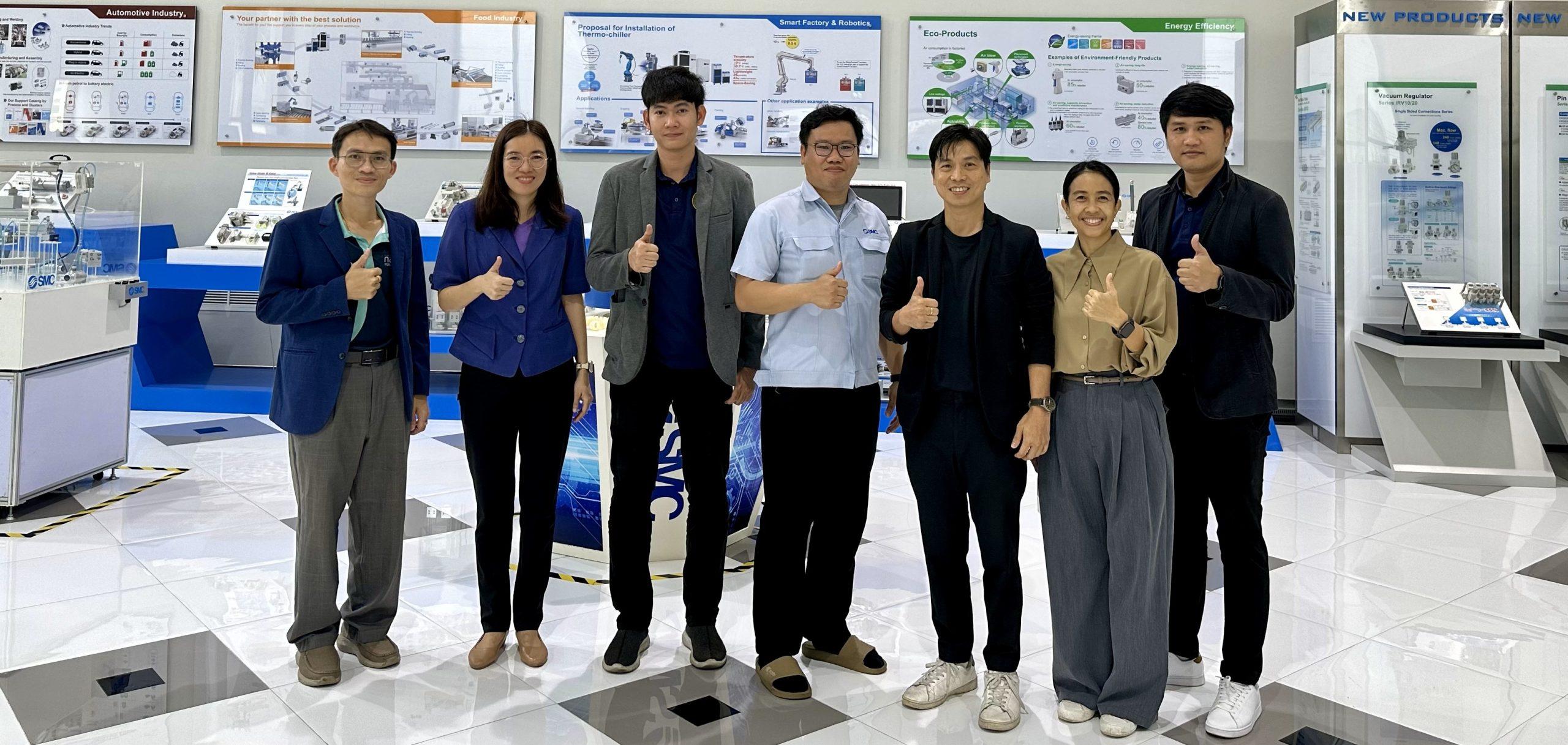 COMPUTER ENGINEERING PSRU คณะเทคโนโลยีอุตสาหกรรม