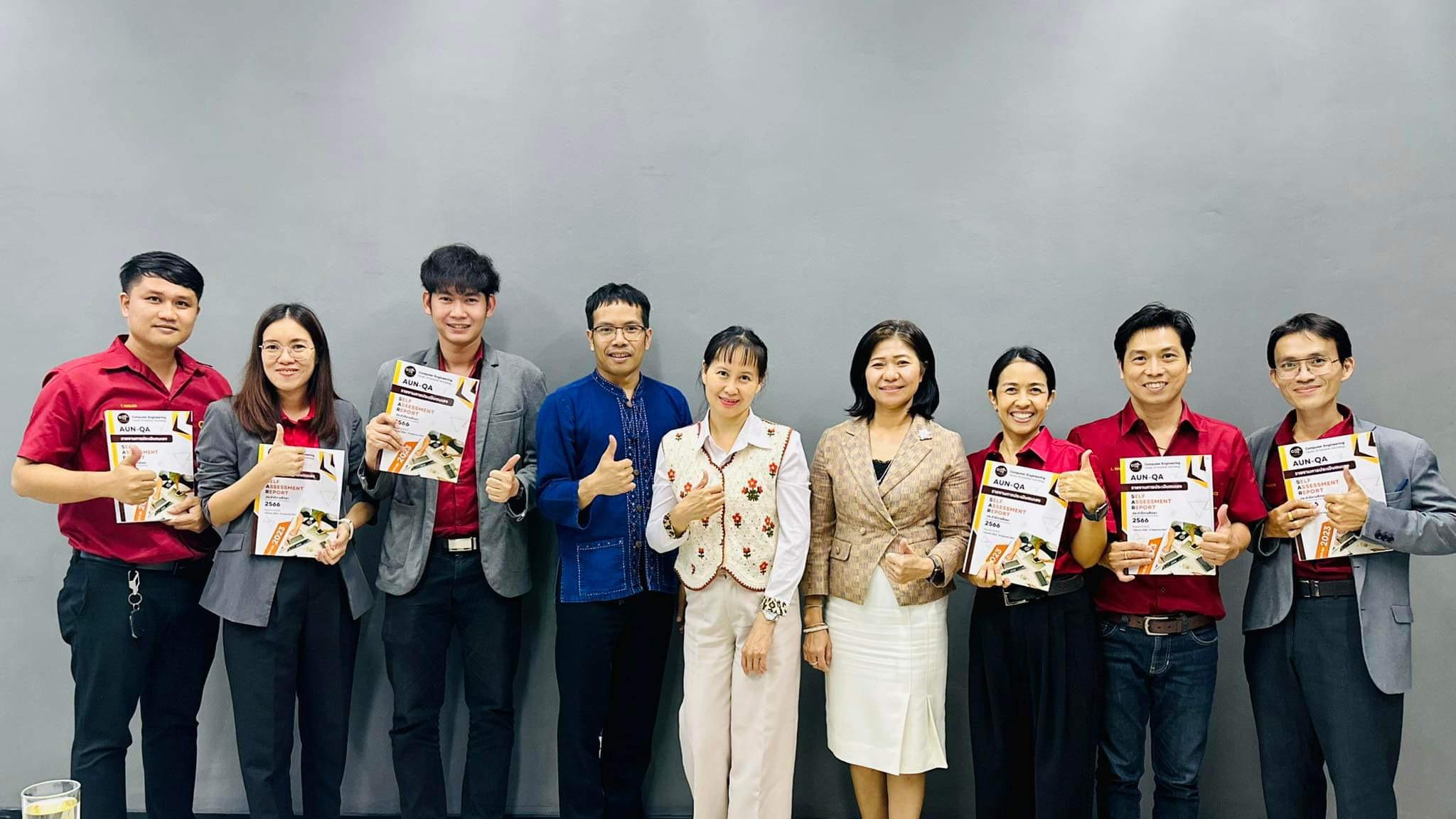 COMPUTER ENGINEERING PSRU คณะเทคโนโลยีอุตสาหกรรม