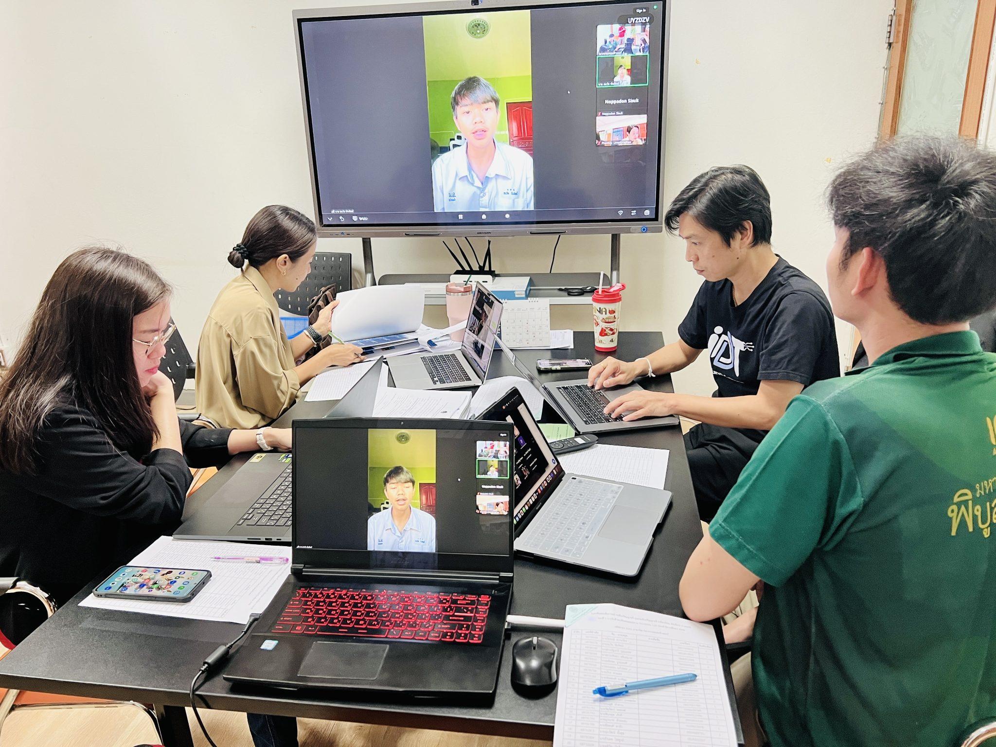 COMPUTER ENGINEERING PSRU คณะเทคโนโลยีอุตสาหกรรม