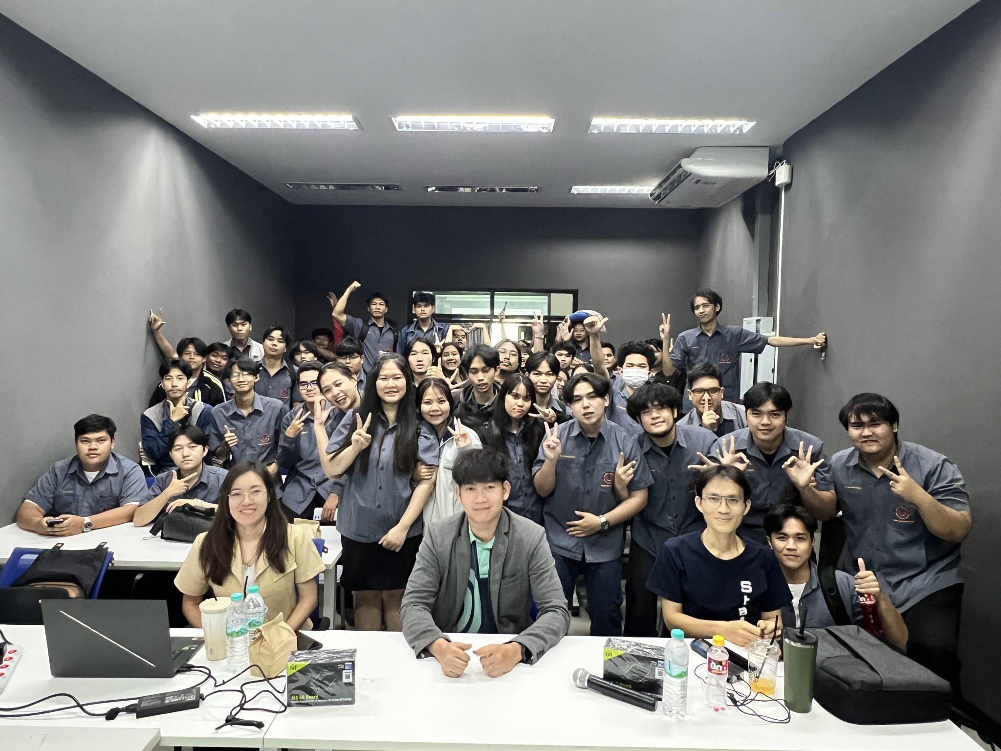 COMPUTER ENGINEERING PSRU คณะเทคโนโลยีอุตสาหกรรม